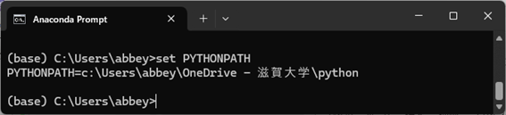 グラフィカル ユーザー インターフェイス, テキスト自動的に生成された説明