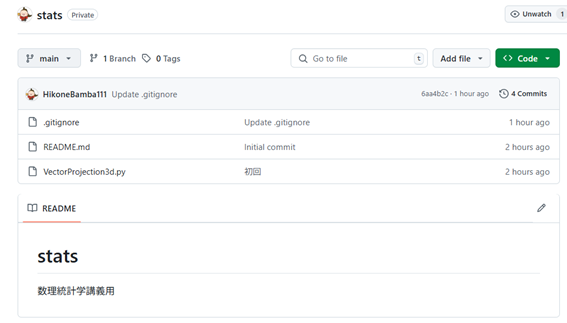 グラフィカル ユーザー インターフェイス, テキスト, アプリケーション, メールAI によって生成されたコンテンツは間違っている可能性があります。